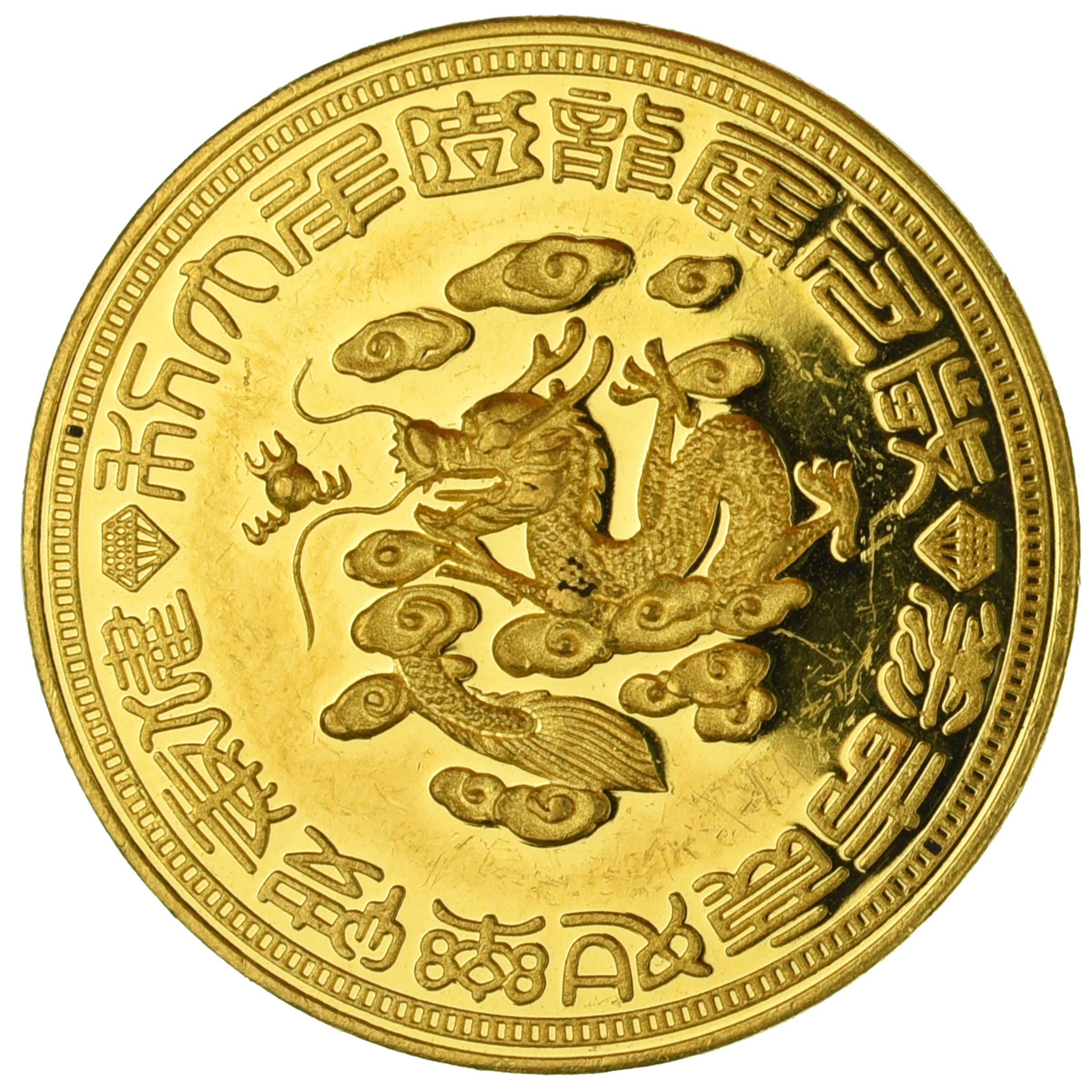 Chow Tai Fook Gold Round - Dragon - 1 TAEL