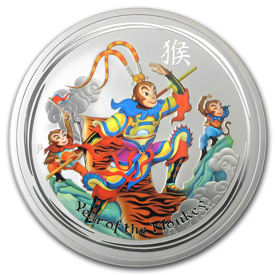 Australian Silver Monkey King 2016 - 5 oz - Colorized
